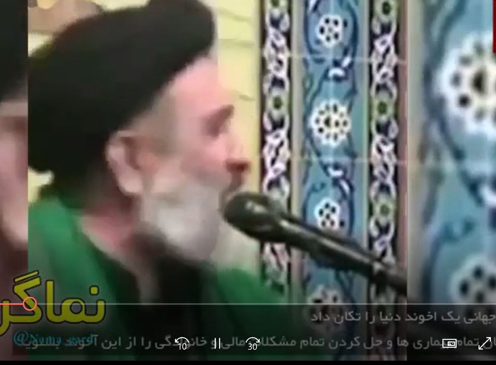 اختراع یک اخوند که دنیا را تکان داد