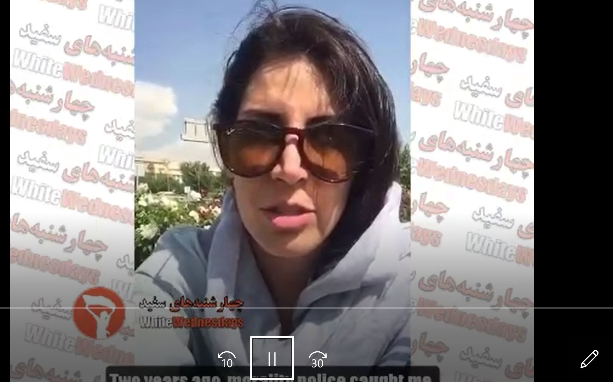 خاطرات یک دختر از دستگیری اش توسط گشت ارشاد