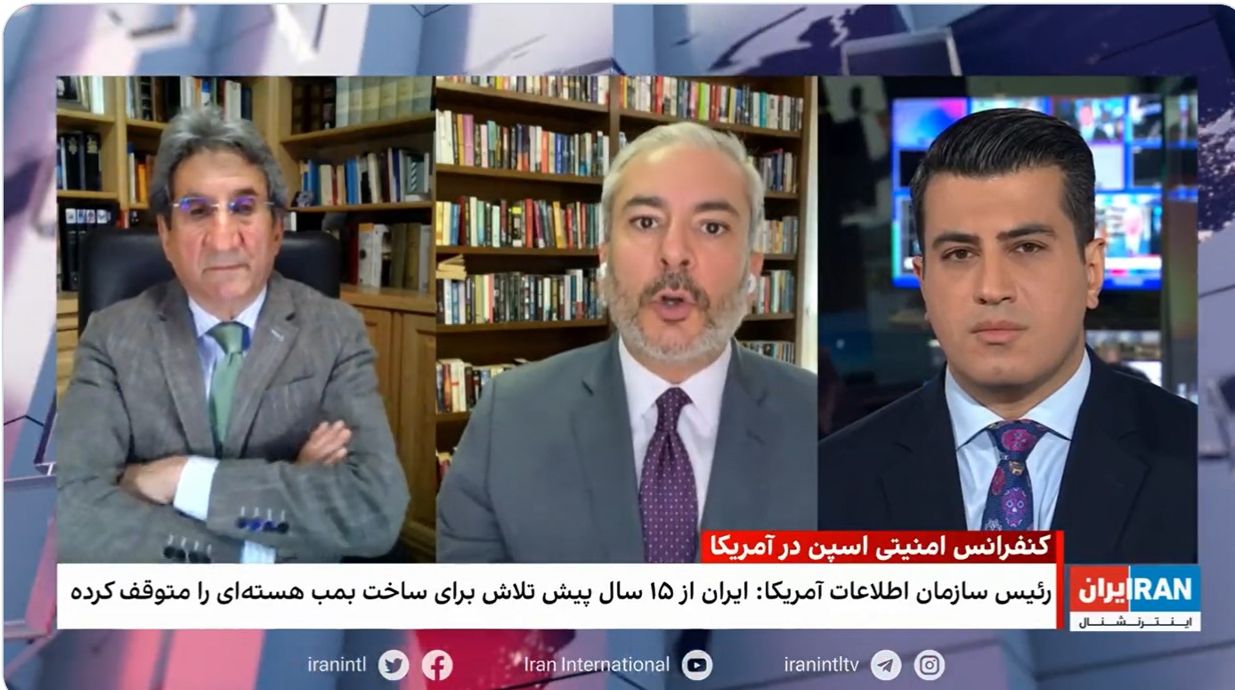 گفتگوی ایران اینترنشنال با بهروز بیات و آرش آرامش؛ موضوع: هشدار مقامات ...